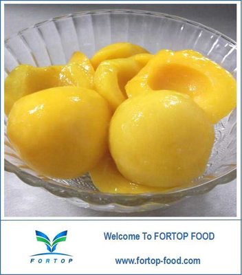 Factory Price Premium New Crop Canned Yellow Peach Halves in Light Syrup