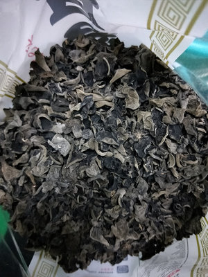 Factory Price Bulk Dried Mushroom Black Fungus 1.0-1.8CM to Europe
