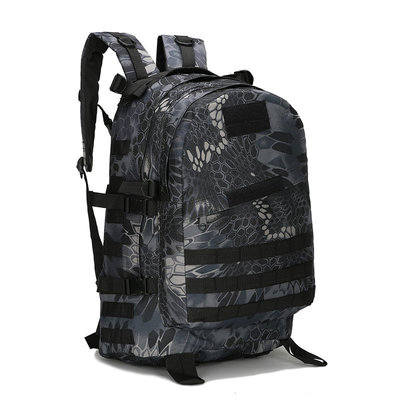 Excellent quality 40L 3D Outdoor Sport Military Tactical Backpack Rucksack Bag for Camping Traveling Hiking Trekking supplier