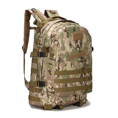Excellent quality 40L 3D Outdoor Sport Military Tactical Backpack Rucksack Bag for Camping Traveling Hiking Trekking supplier