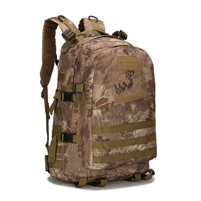 Excellent quality 40L 3D Outdoor Sport Military Tactical Backpack Rucksack Bag for Camping Traveling Hiking Trekking supplier