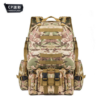 55L Multifunction Sport Bag Tactical Bag Water Resistant Camouflage Backpack for Outdoor Climbing Hiking Camping supplier