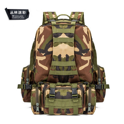55L Multifunction Sport Bag Tactical Bag Water Resistant Camouflage Backpack for Outdoor Climbing Hiking Camping supplier