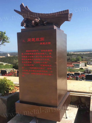 青銅色の馬の彫刻の青銅の鋳物場の彫像の彫刻の現代的な屋外の装飾