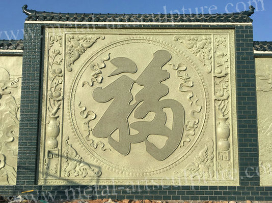 印象的な銅の救助の彫刻、中国様式の大きい救助の彫刻