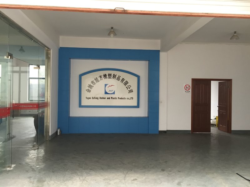 Yuyao XuFang Rubber And Plastic Products Co., Ltd.