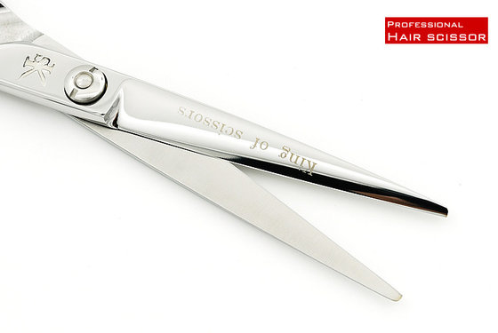 Ebroidery Laser Right Handed Hair Cutting Scissors Laser Etched