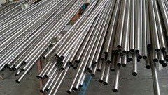 Equipment Cooling G7 / G 9 / Gr12 Seamless Titanium Tube Acid Washed ASTM B861