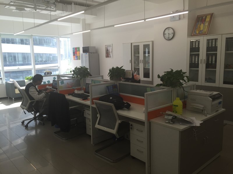 Global supply chain CO.,LTD.