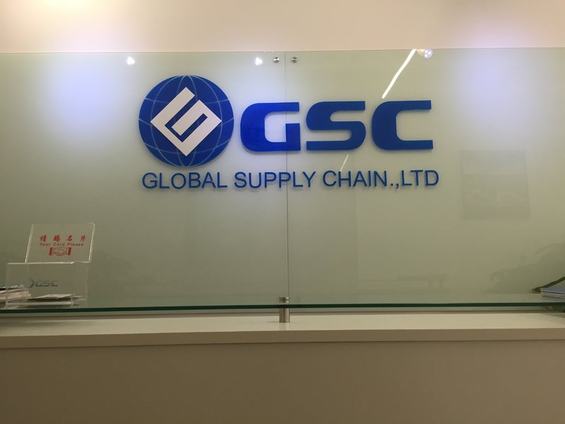 Global supply chain CO.,LTD.