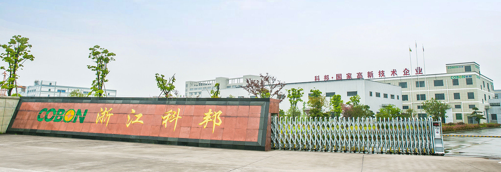 quality Cast Iron Pipe Clamps factory