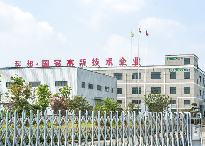 중국 ZHEJIANG COBON RAILWAY PARTS CO.,LTD. 회사 프로필