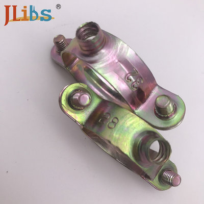 6mm-70mm Saddle Pipe Clamp M7 Without Rubber Yellow Zinc Galvanize