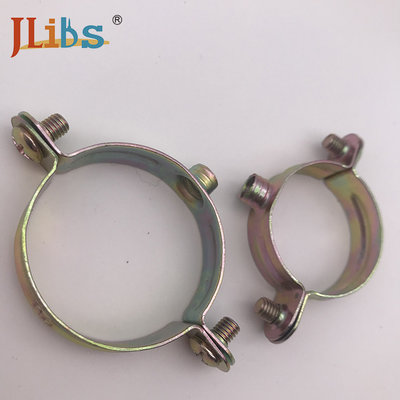 6mm-70mm Saddle Pipe Clamp M7 Without Rubber Yellow Zinc Galvanize