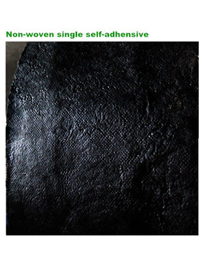 cheap Non-woven Single Self-adhensive Waterproof Felt