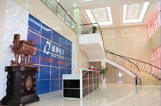 Zhejiang Shengdi Technology Inc.
