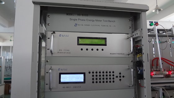 HS-5100 Single Phase Reference Standard Energy Meter(0.05% 0.1% Class),Voltage 30-480V,Current 0.3mA~120A
