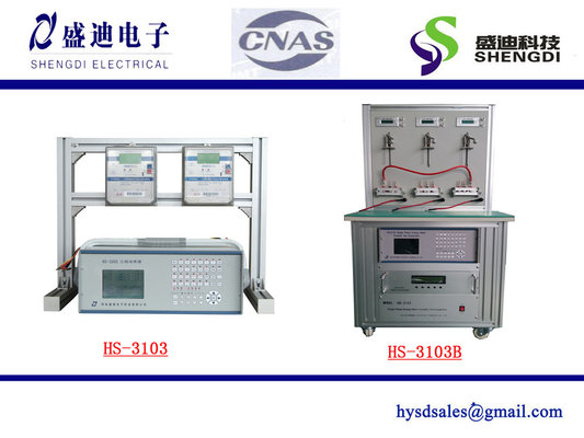 Single-Phase Portable Energy Meter Test Bench with HS5100 Single-phase Reference Meter,accuracy class 0.05% ,Com IEC1107