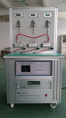 Single-Phase Portable Energy Meter Test Bench with HS5100 Single-phase Reference Meter,accuracy class 0.05% ,Com IEC1107