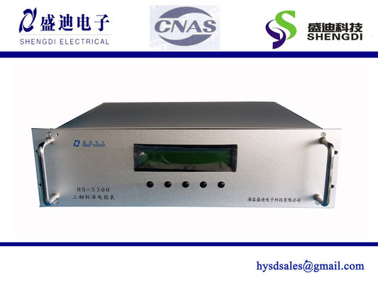 HS-5300 Three Phase Reference Standard Energy Meter(0.05% 0.1% Class) 40~480V Voltage,0.01~120A current