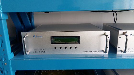 HS-5300 Three Phase Reference Standard Energy Meter(0.05% 0.1% Class) 40~480V Voltage,0.01~120A current