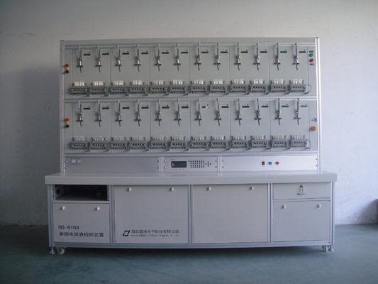 0.05 IEC Single-phase Meter Test Bench,Max.120A ,24 Position Integration Type,IEC60736  Electrical Energy Meter