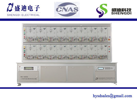 Three-Phase multifunctional Static Watt-Hour Meter test bench,0.05% accuracy Max.120A,IEC60736 16 Positions