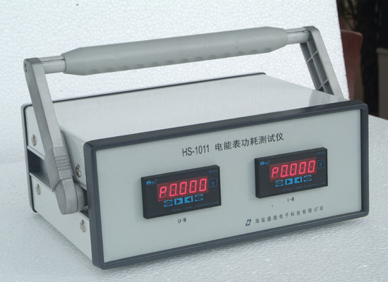 HS-1011 Energy Meter Power Consumption Tester Power factor 0.25L~1~0.25C