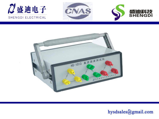 HS-1016 DC and Even Harmonic Tester for IEC62053-21 meter DC testing 1-phase & 3-phase meter