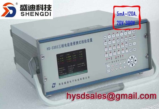 HS-3303 3 Phase Meter Test Bench,Portable,0.1% Class accuracy,Max.120A,20~300V