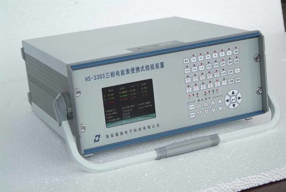 Three phase portable energ meter test bench HS-3303p 0-120A current,20-300V(600V option) ,1-3 Position