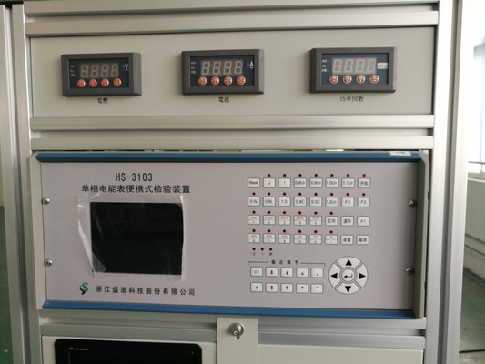 HS-3103 Portable Single Phase Static Meter Test Set,Current up to 120A,20-300V voltage,0.05%Class accuracy