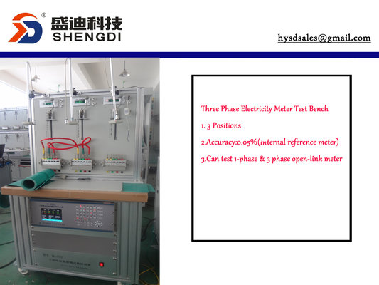 HS-3303 Three Phase Kwh Meter Test Bench with moveable rack 3 positions,0.05% accuracy,5mA~120A,100VA