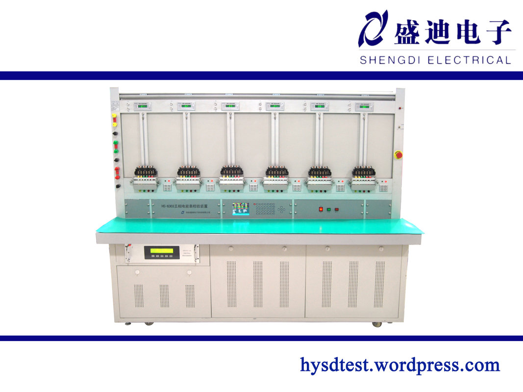 HS6303E Three Phase KWH Meter Testing Equipment With ICT(Close Link) 6 Position
