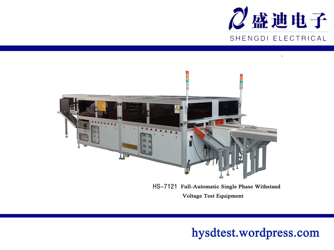 HS-7121 Full-Automatic Single Phase Withstand Voltage Test Equipment