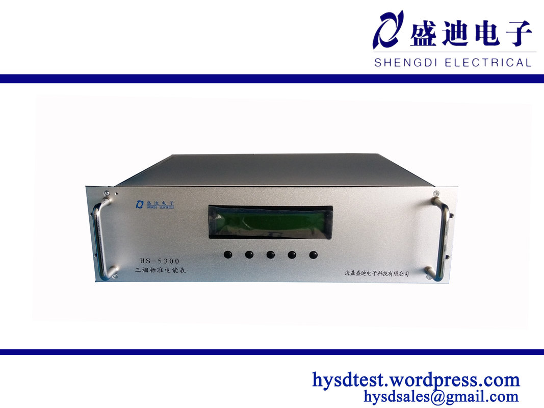HS-5300 Three Phase Reference Standard Energy Meter(0.05% 0.1% Class)