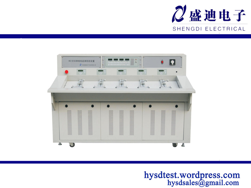 HS6103C Horizontal(Front Load) Single Phase Static Meter Test Bench(1 loop,5 Position)