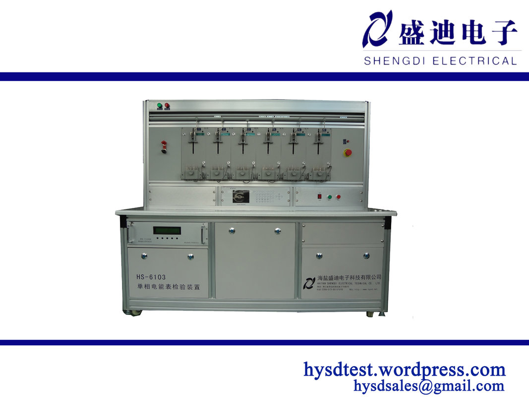 HS-6103F Single Phase Kwh meter test bench,accuracy 0.05% Class,current 120A,6 Seats,2-circuit LLNN