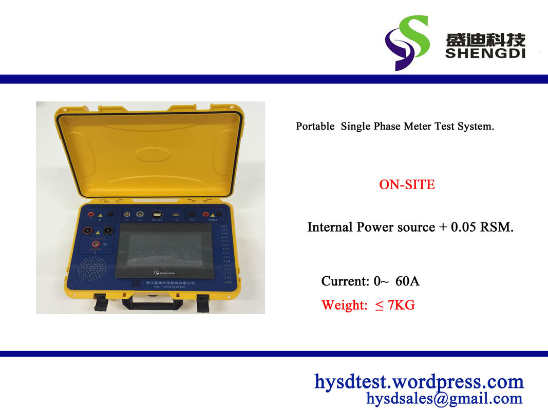 HS-3163P Portable single-phase energy meter on-site calibrator,accuracy 0.1% Class,MAX.60A,Weight 7KG