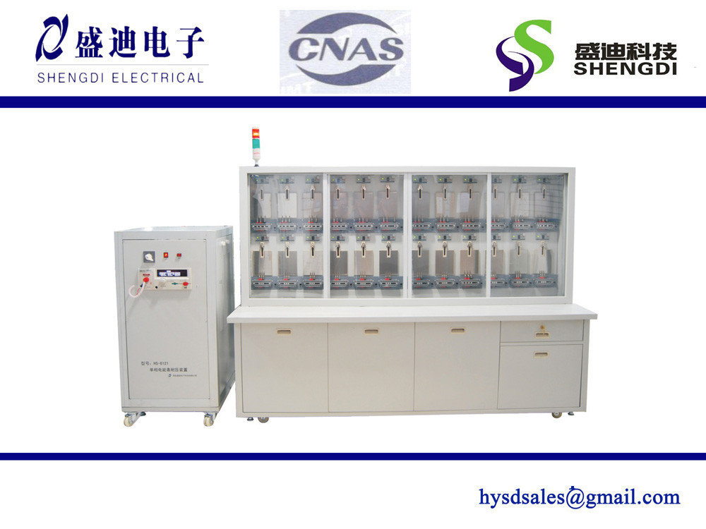 HS-6121 Single Phase AC Withstand Voltage Test Bench,Manual Mode,Max.5KV AC voltage,Position 1~60 METERS