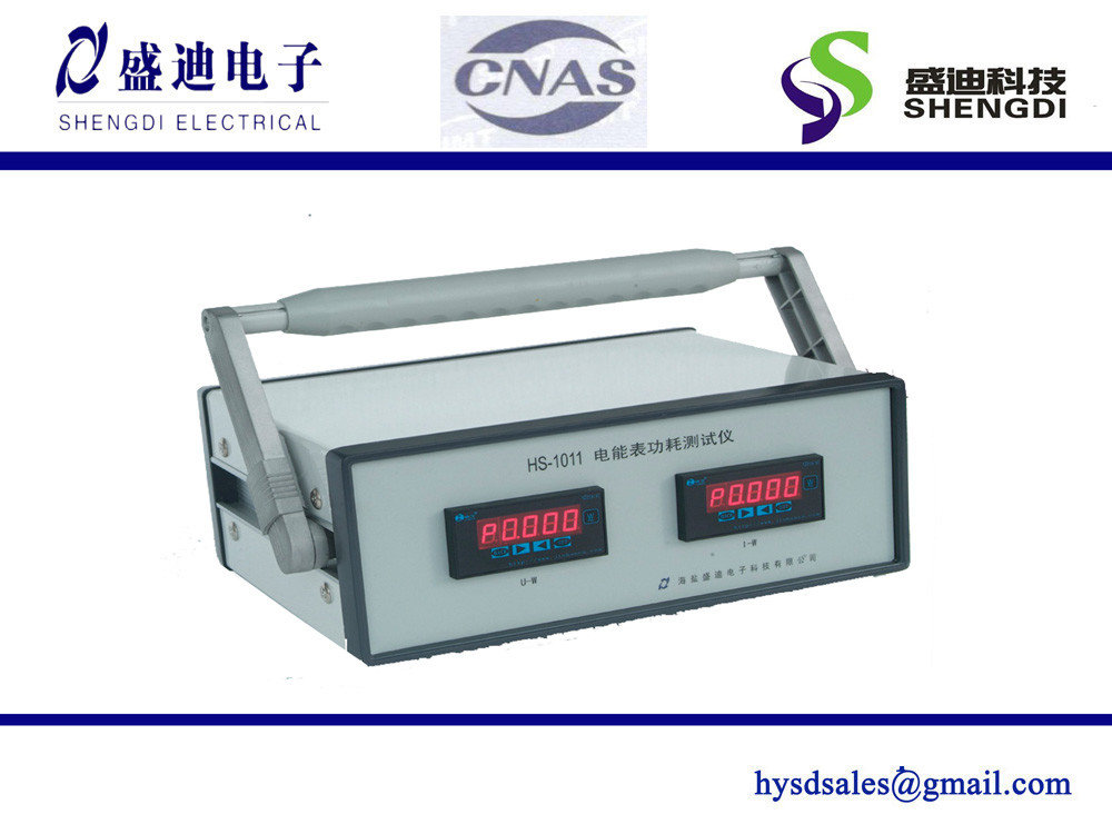 HS-1011 Energy Meter AC Power Analyzer,Apparent Power & Active Power,Power factor 0.25L~1~0.25C
