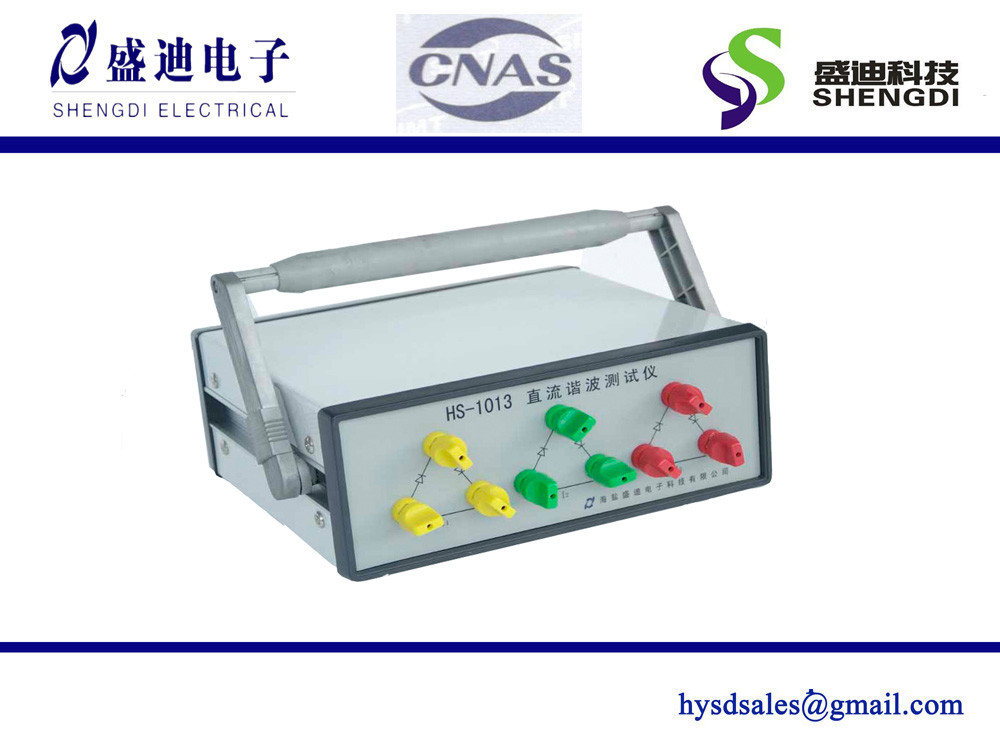 HS-1016 Single-phase DC & Even Harmonic Tester，Max.100A,TEST 1 METER 1 TIME,STANDARD IEC62053-21