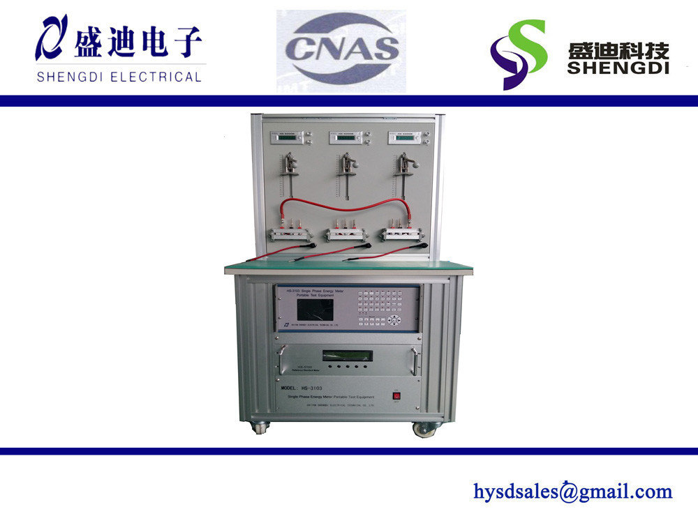 HS3103B Portable Electric Meter Test Equipment Accuracy 0.05% CLASS,Current 5mA~120A,RS232 communication