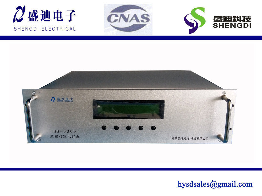 HS-5300 Three Phase Reference Standard Energy Meter(0.05% 0.1% Class) 40~480V Voltage,0.01~120A current