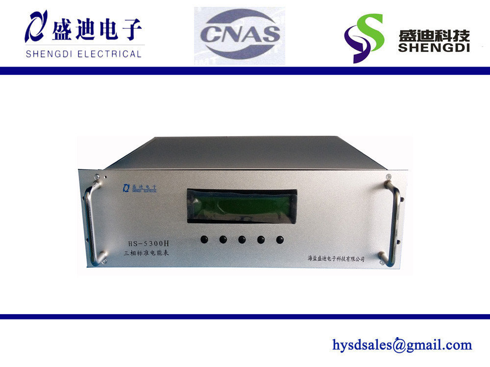 HS-5300H Three Phase Reference Standard Energy Meter(0.02% Class)  Voltage 30~500V,current 0.01~100A