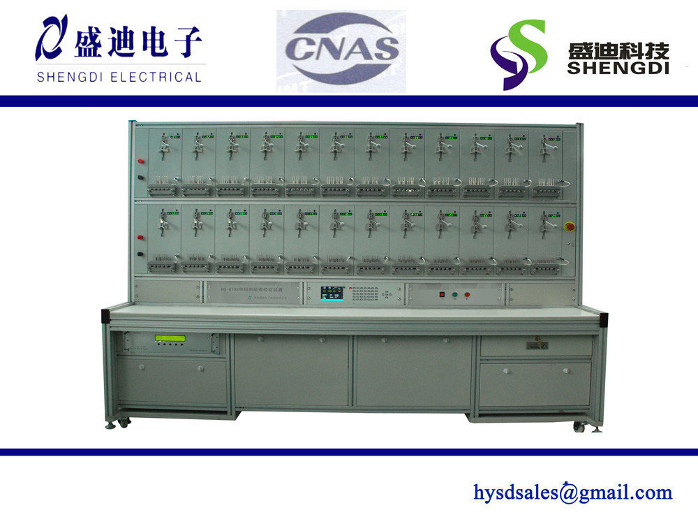 0.05 IEC Single-phase Meter Test Bench,Max.120A ,24 Position Integration Type,IEC60736  Electrical Energy Meter