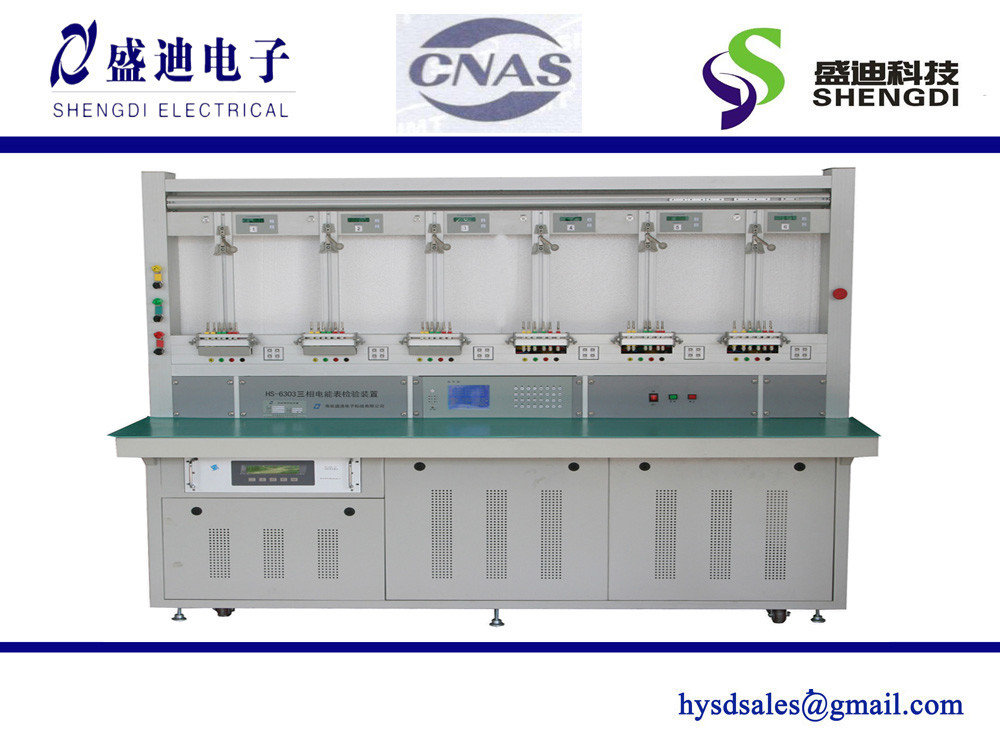 HS-6303B Three-Phase Prepayment Meter with LCD test bench,0.05% accuracy Max.120A,IEC62053 6 Positions