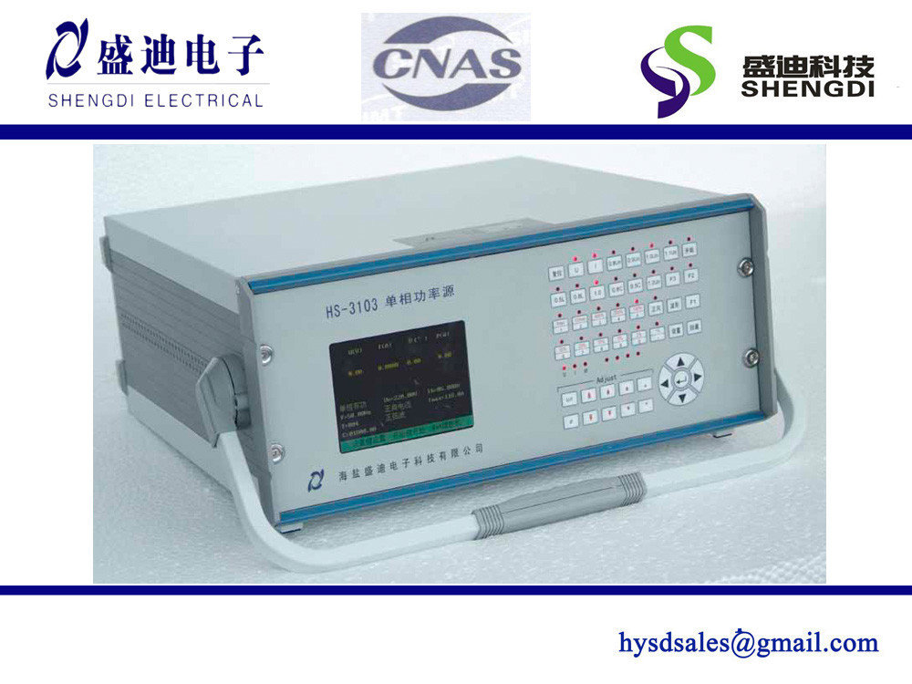 HS-3103 Single Phase Portable Static Meter Test Bench,5mA~120A range TC-3000C 0.05 Reference Meter