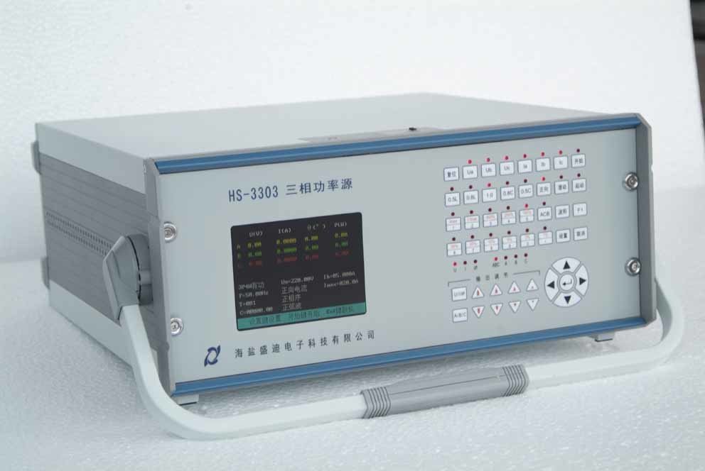 HS-3303 Three-Phase Portable Energy Meter Test Equipment (5mA~120A Current Output)