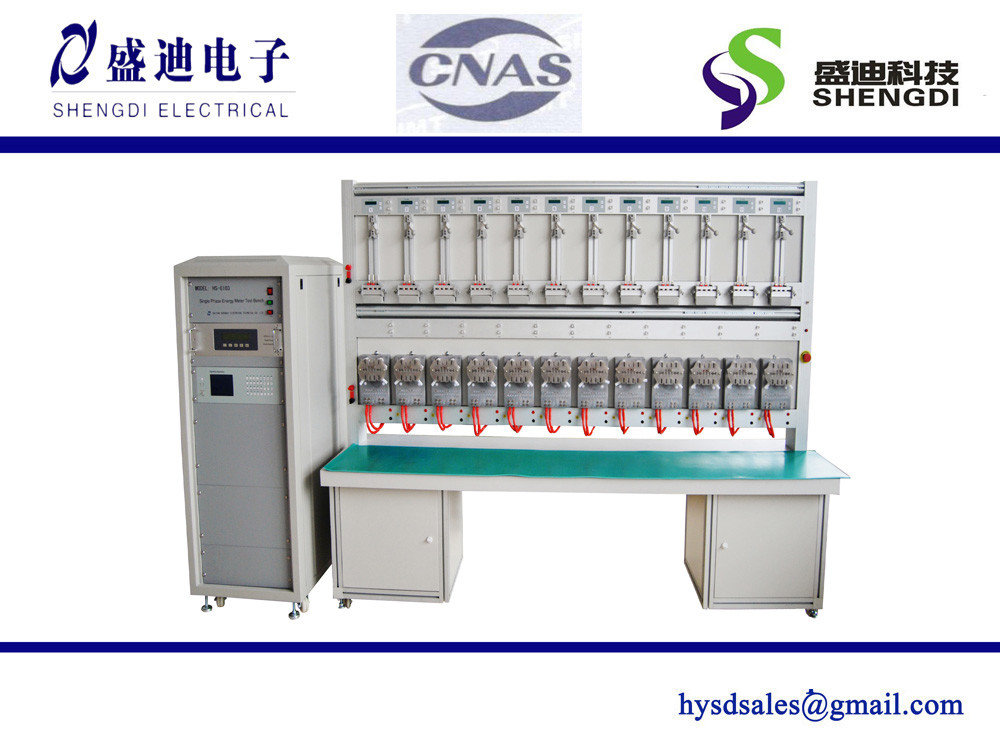 12 position ANSI 4 IEC single phase test bench accuracy class 0.05% ANSI SOCKET Meter 0~100A current